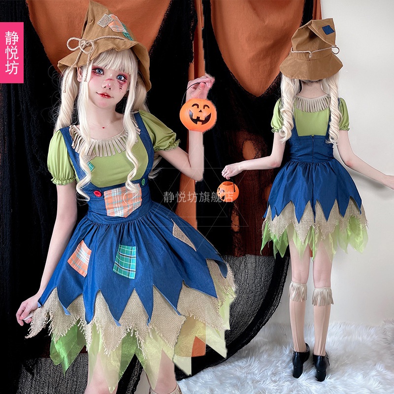Jual CC-44 baju cosplay wanita scarecrow girl orang-orangan sawah dress ...