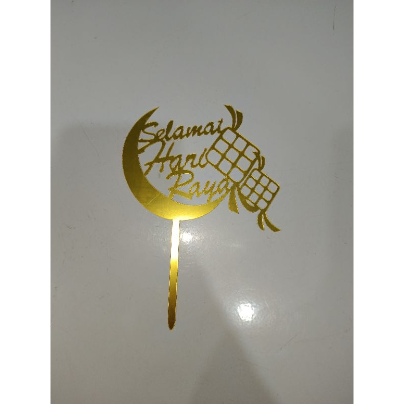 Jual TOPPER SELAMAT HARI RAYA KETUPAT | Shopee Indonesia
