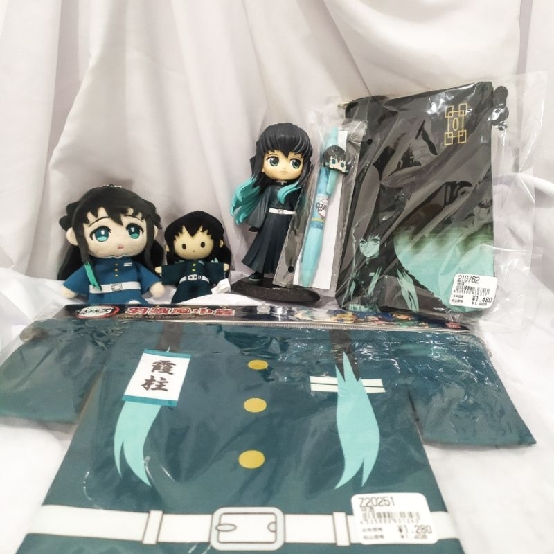 Jual kimetsu no yaiba demon slayer Muichiro Tokito | Shopee Indonesia