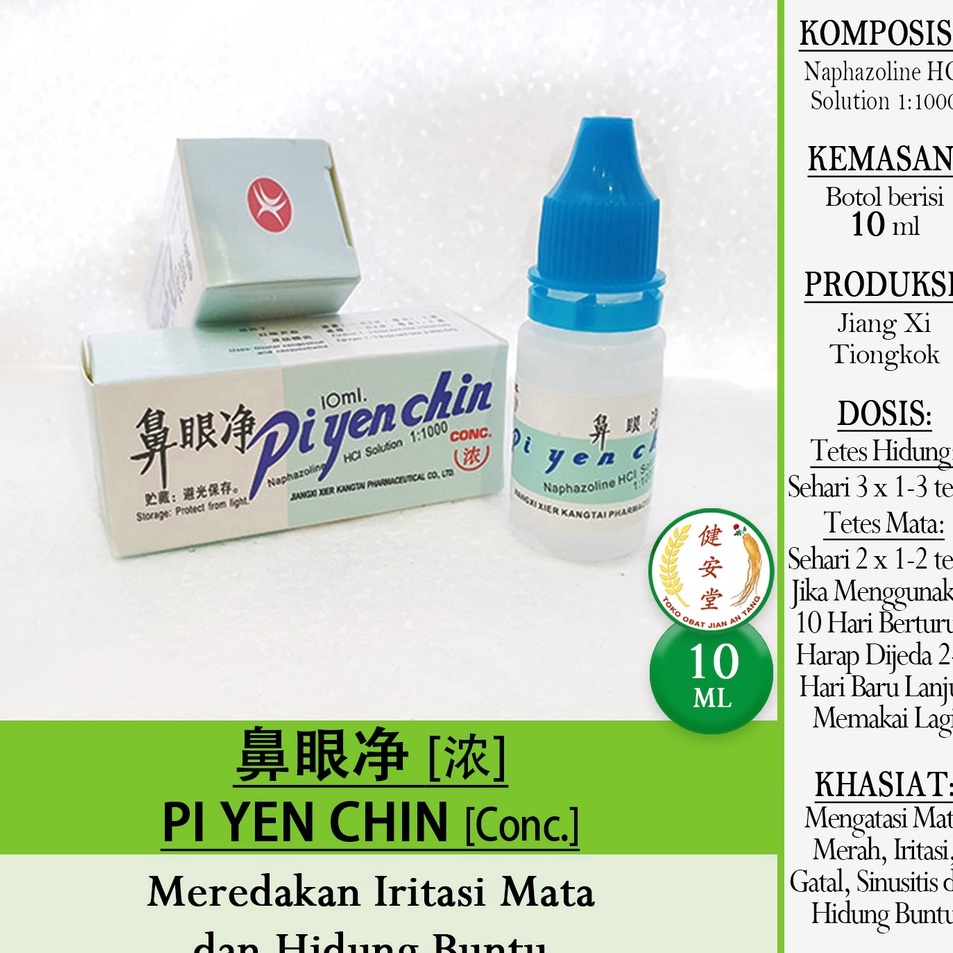 Jual Harga Terbaik PI YEN CHIN Bi Yan Jing 1ml Obat Tetes Hidung Buntu ...