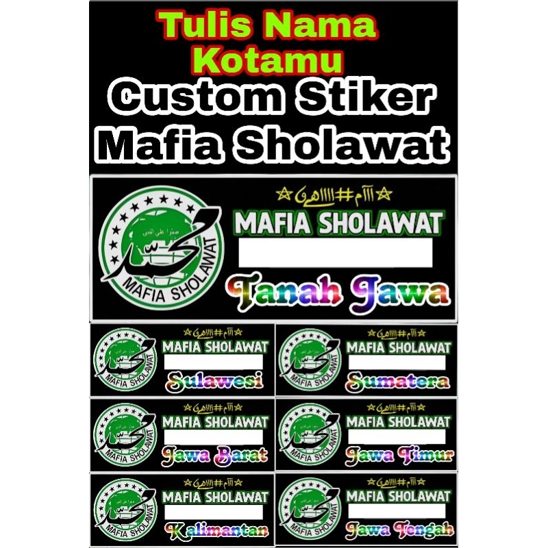 Jual CUSTOM NAMA KOTA | STIKER MAFIA SHOLAWAT | 1 Lembar Ukuran 31x47cm ...