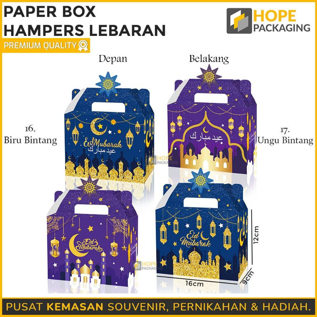 Jual Paper Box Packaging Kotak Kue Lebaran muat 2 toples kotak 250gram ...