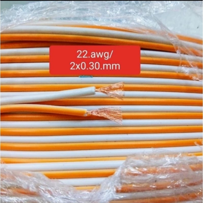 Jual KABEL RAKIT 2 x 0.30 mm/ LED 22 AWG / KABEL SPEAKER | Shopee Indonesia