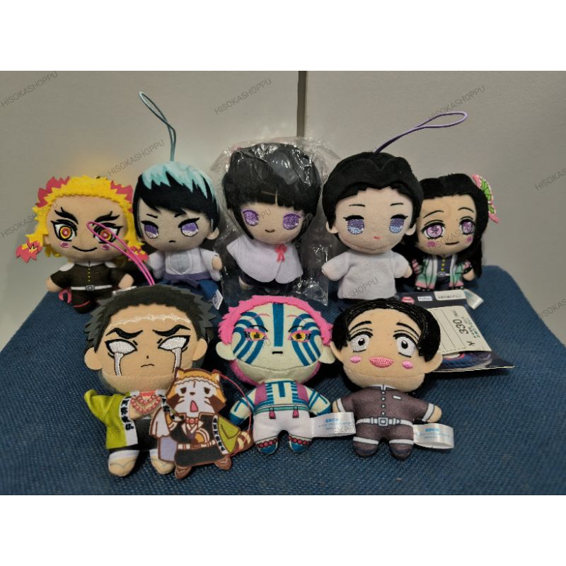 Jual [KNY] READY STOCK Mini Plush Demon Slayer Akaza Gyomei Tamayo ...