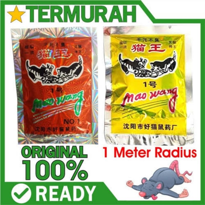 Jual Racun Tikus MAO WANG / Obat Tikus Pembasmi Tikus Hama 100 % ...