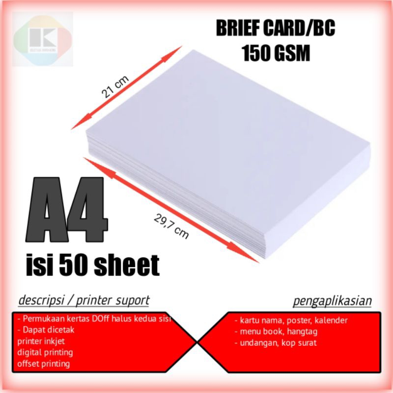 Jual kertas bc 150 gr A4 isi 50 lembar kertas brief card 150 gsm | Shopee Indonesia
