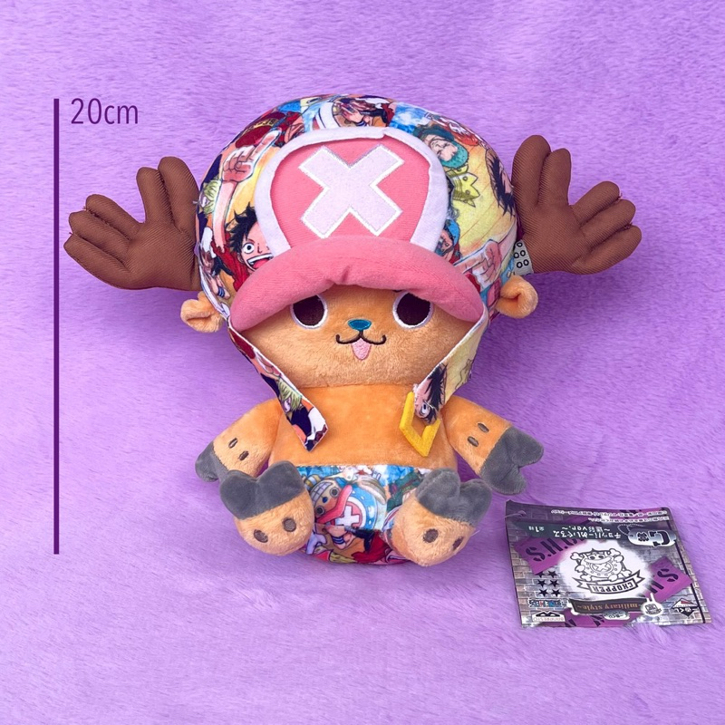 Jual Boneka One Piece Chopper Military Style Japan Original | Shopee ...