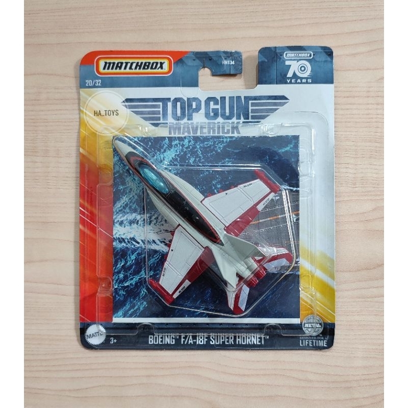 Jual Matchbox TOP GUN Maverick Boeing F/A-18F Super Hornet | Shopee ...