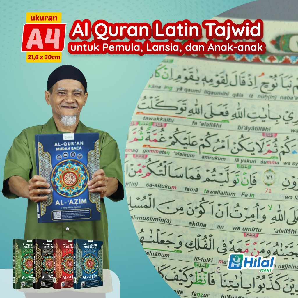 Jual al quran terjemah tajwid latin per kata rasm utsmani mudah baca sedang AL AZIM A4 | Shopee ...