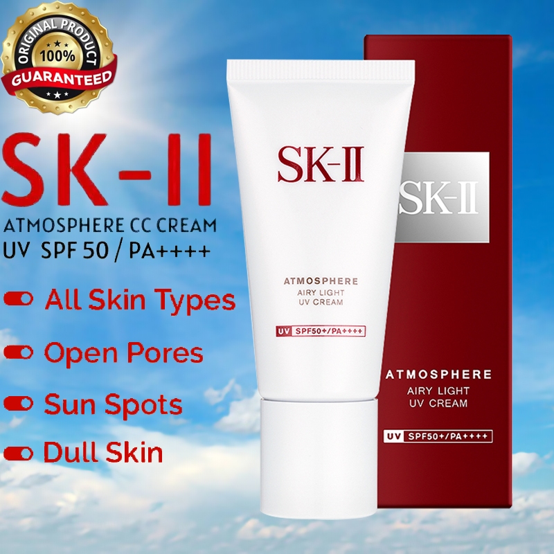 Jual SK-II/SK2/SK11/SKII Sunscreen SPF50 PA+++ 30g/ SK-ll Atmosphere Airy Light UV Cream ...