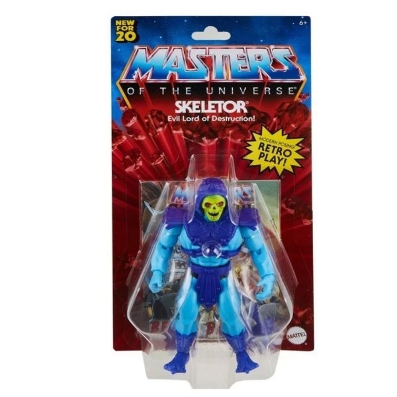 Jual He-Man & Masters Of The Universe skeletor original | Shopee Indonesia