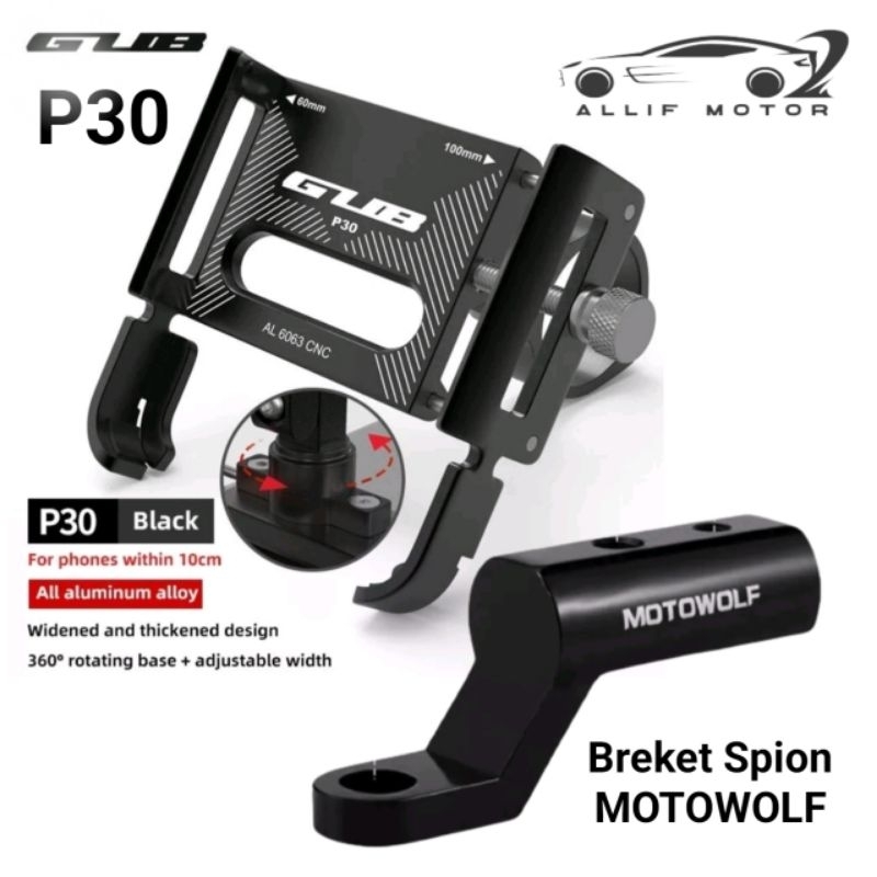 Jual Paket Breket Holder HP GPS GUB P30 P10 G81 Holder HP Motor Adv Pcx Fazzio Vario Beat Scoopy ...