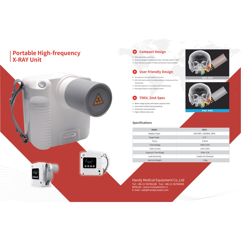 Jual DENTAL X-RAY PERIAPICAL PORTABLE HANDY/ RONTGEN PORTABLE SENSOR ...