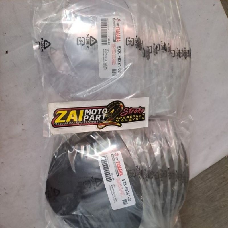 Jual Visor Yamaha 125ZR Tameng Batok Yamaha 125ZR Pnp F1z Force 1 ...