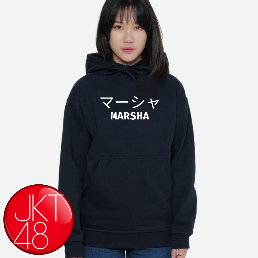 Jual Hoodie JKT48 JEPANG Marsha Christy Adel Freya Michie Zee (COD ...