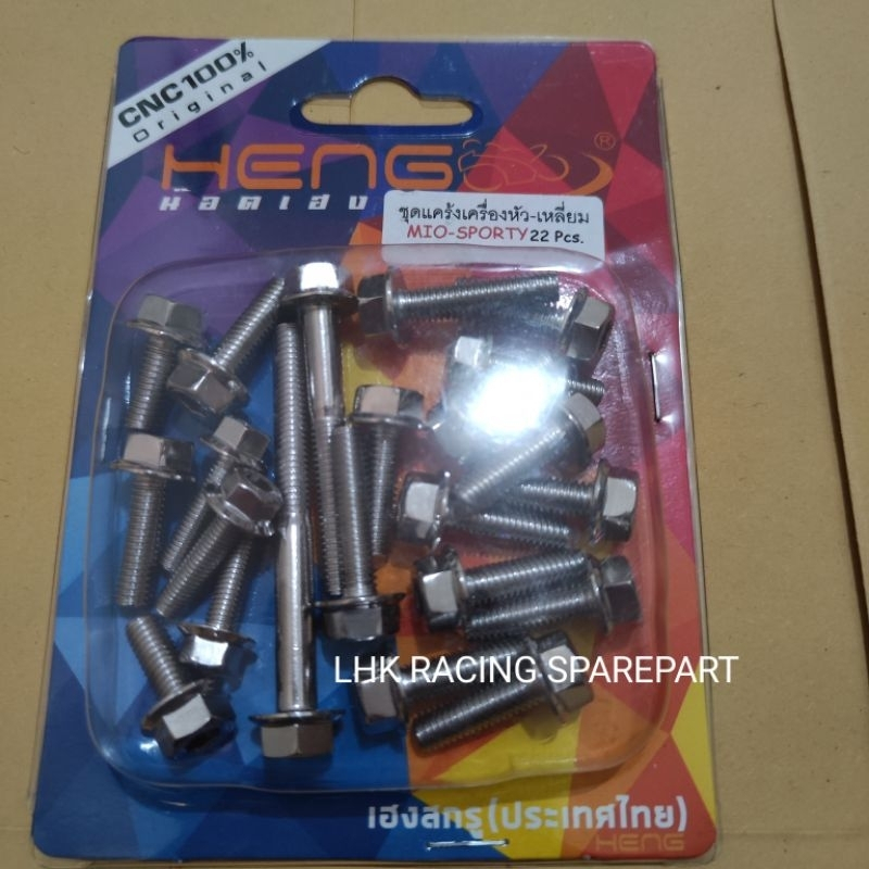 Jual Baut probolt bak set cvt mio & cover cvt sporty mio smile 2 kunci original thailand heng ...