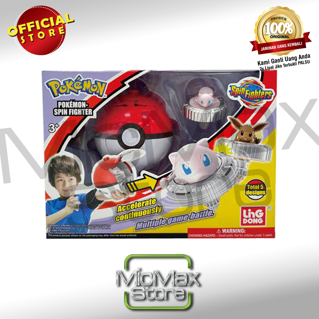 Jual Pokemon Spin Fighter Mew P8166 | Shopee Indonesia
