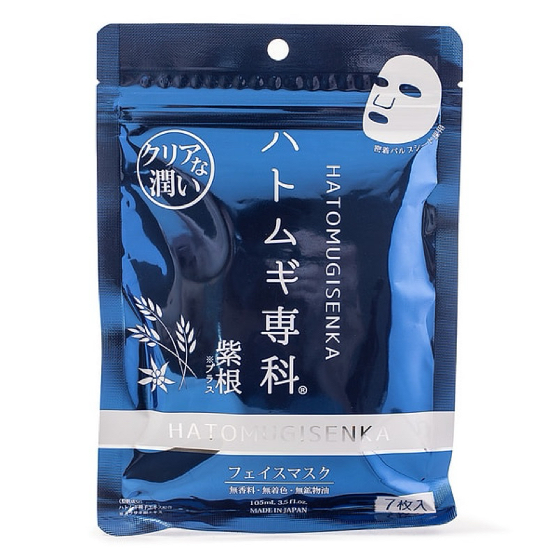 Jual Hatomugi Senka Face Facial Mask 7 Sheet Masker Wajah Jepang ...
