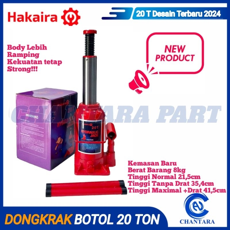 Jual Dongkrak Botol 20 Ton Merah HAKAIRA Hydraulic Murah Promo | Shopee Indonesia
