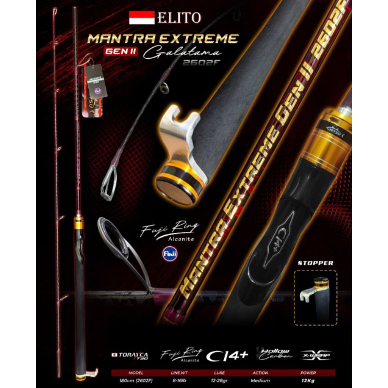 Jual JORAN PANCING ELITO MANTRA EXTREME GEN II GALATAMA FUJI | Shopee ...