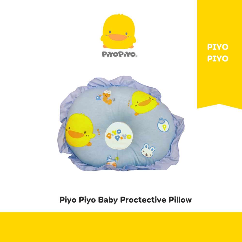 Jual Piyo Piyo Baby Proctective Pillow | Shopee Indonesia