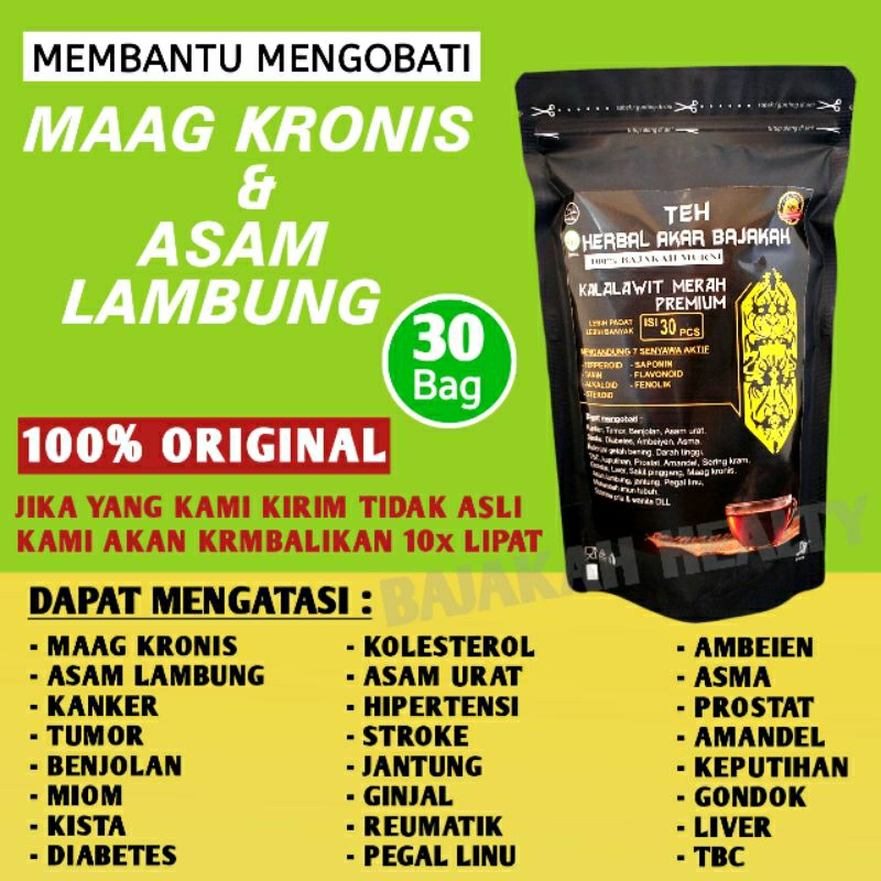 Jual Teh Herbal Bajakah Asli Kalimantan Premium Obat Benjolan Kista ...