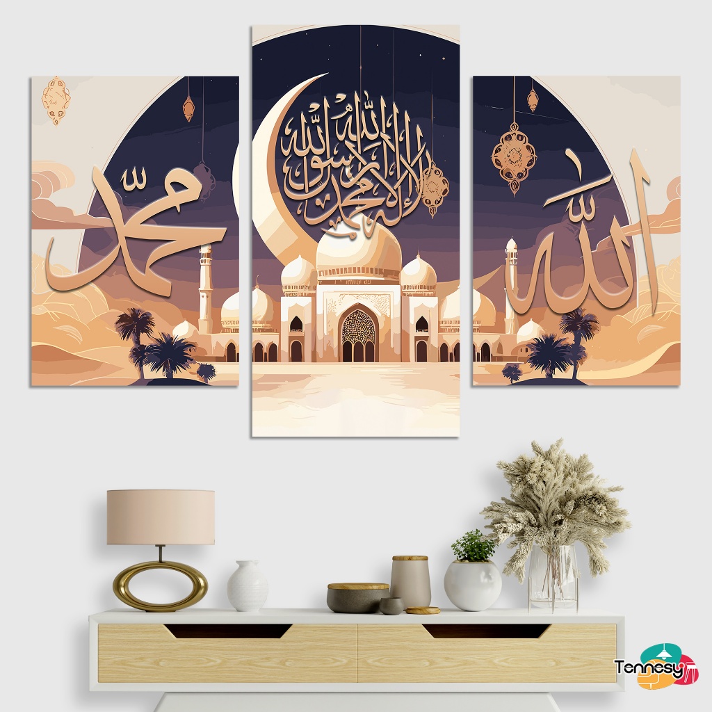Jual TENNESY Hiasan Dinding Aesthetic 1 Set Islami Kaligrafi Allah ...