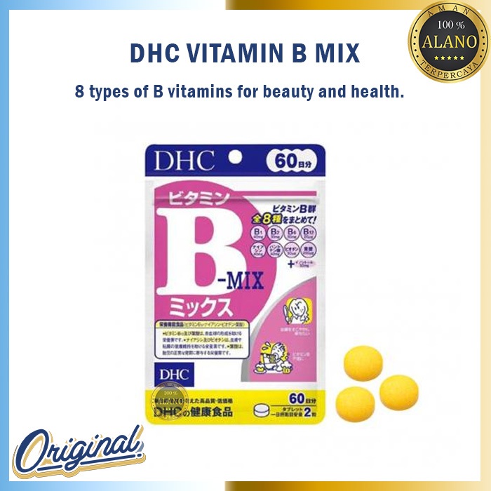 Jual DHC Vitamin B Mix 60 Days Original Japan | Shopee Indonesia