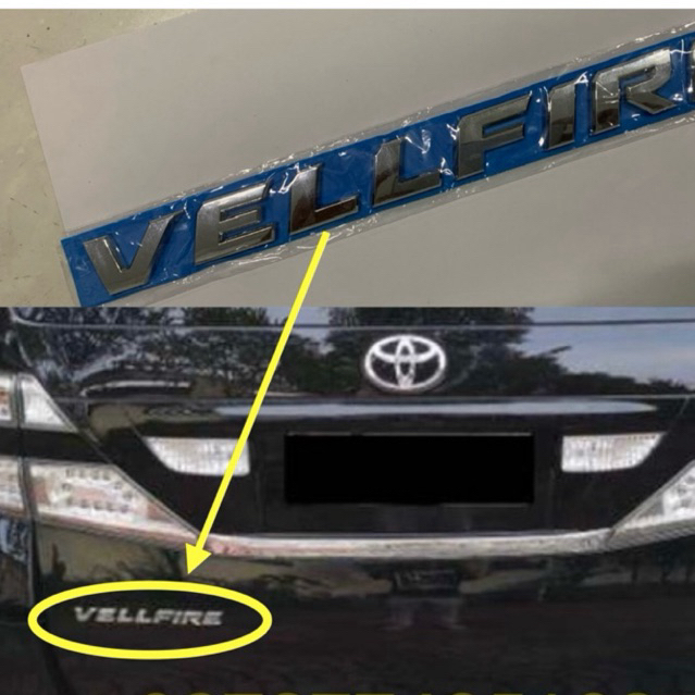 Jual Emblem Vellfire untuk bagasi Toyota Vellfire original size ...