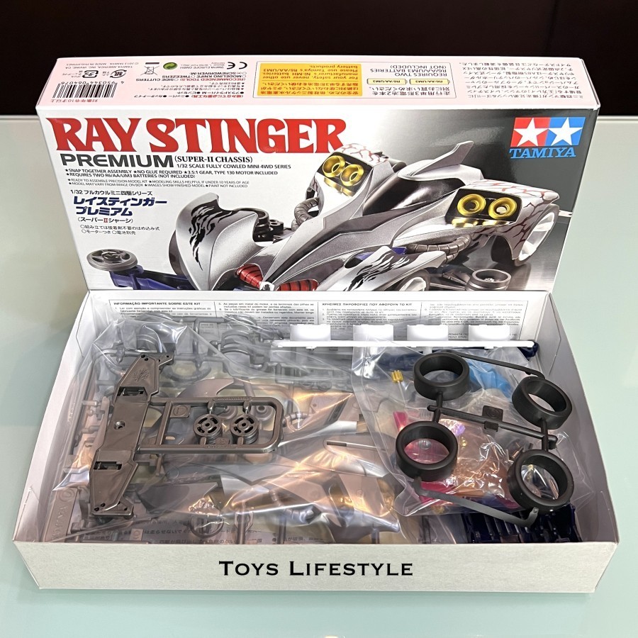Jual [Super II Chassis] Mainan Rakit Mobil Tamiya Mini 4WD (ORIGINAL ...