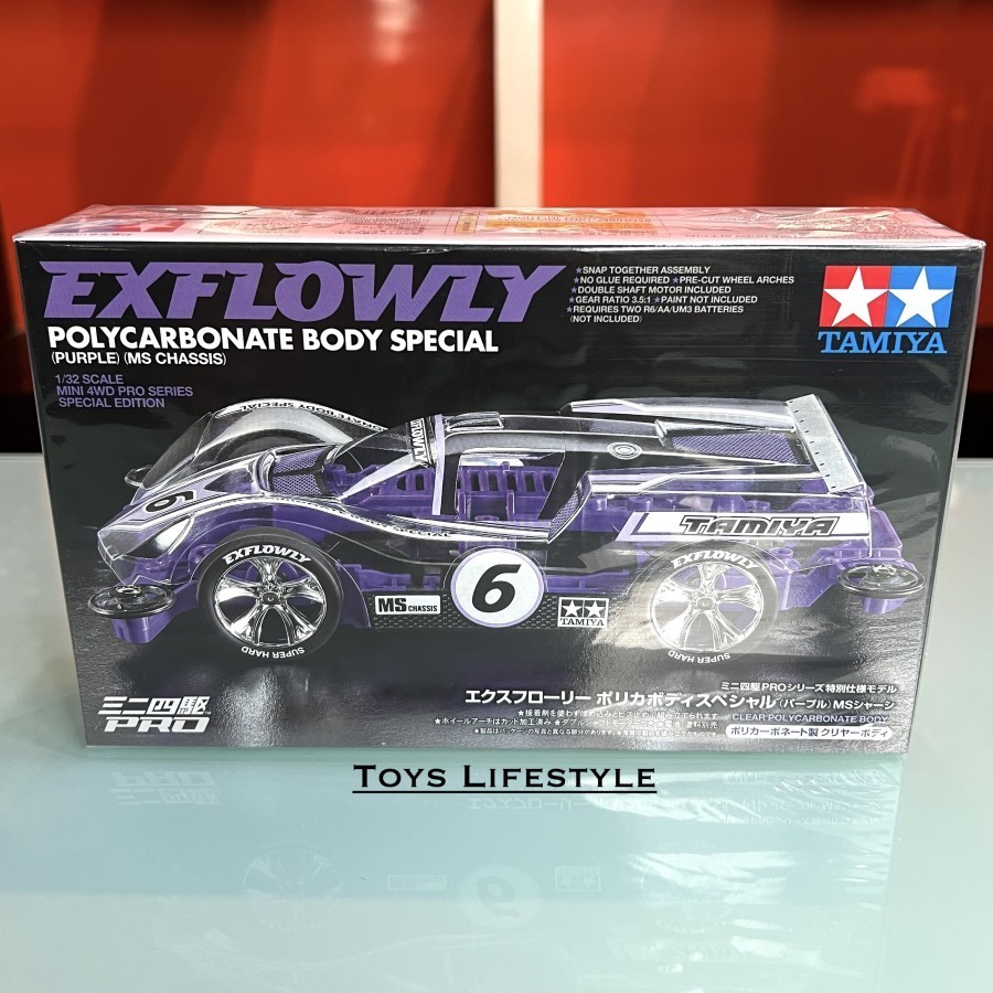 Jual [MS Chassis] Mainan Rakit Mobil Tamiya Mini 4WD (ORIGINAL ...