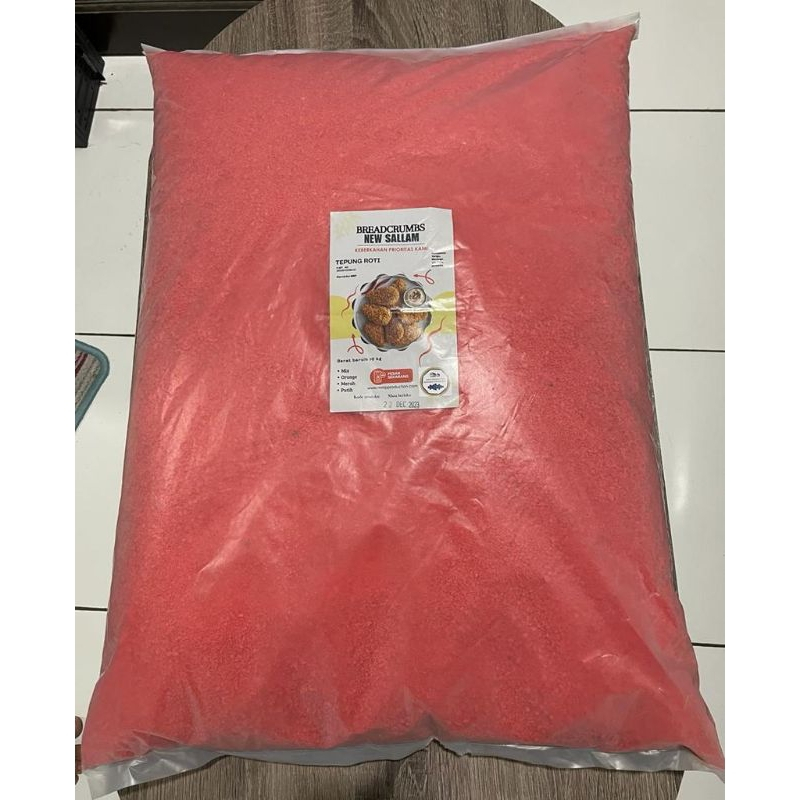 Jual Tepung Roti Merah New Sallam 1 bal (10kg) | Shopee Indonesia