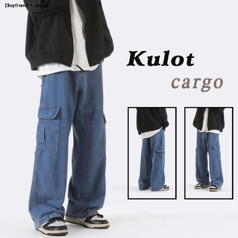 Jual Celana cargo panjang pria celana denim pria kargo casual cowok baggy pants korean style ...