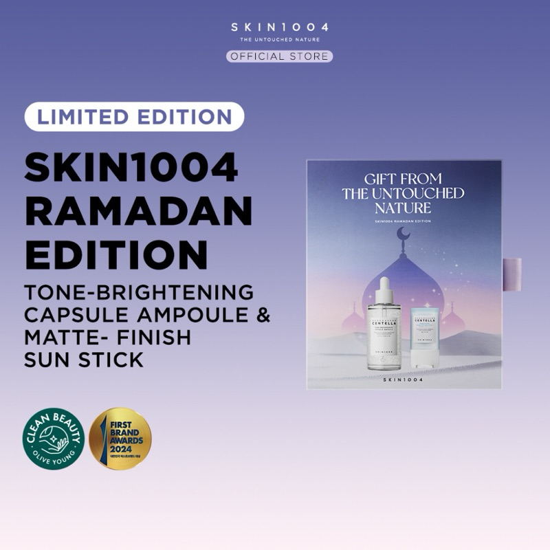 Jual [NEW LIMITED EDITION] SKIN1004 Ramadan Edition Brightening Ampoule ...