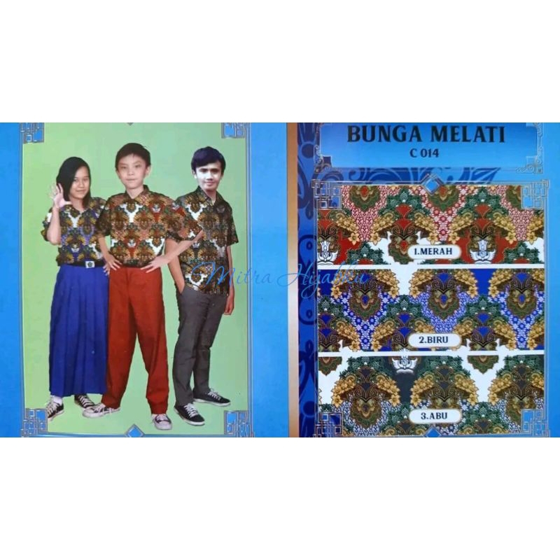 Jual KAIN BATIK SEKOLAH MOTIF BUNGA MELATI/SERAGAM BATIK SEKOLAH ...