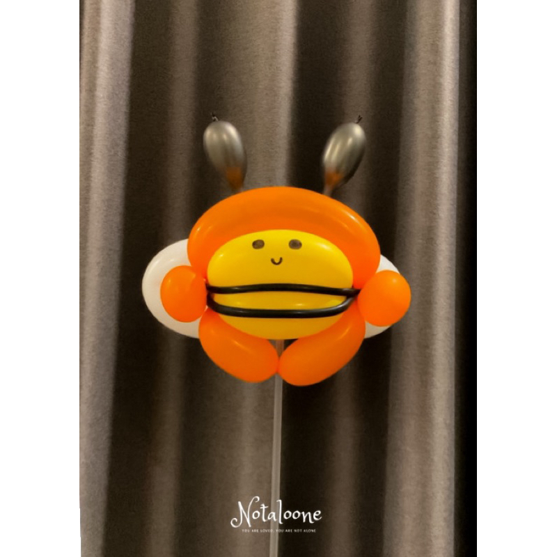 Jual Notaloone - Balon Chibi Lebah Bee Honeybee Buzz Karakter Lucu Kado ...