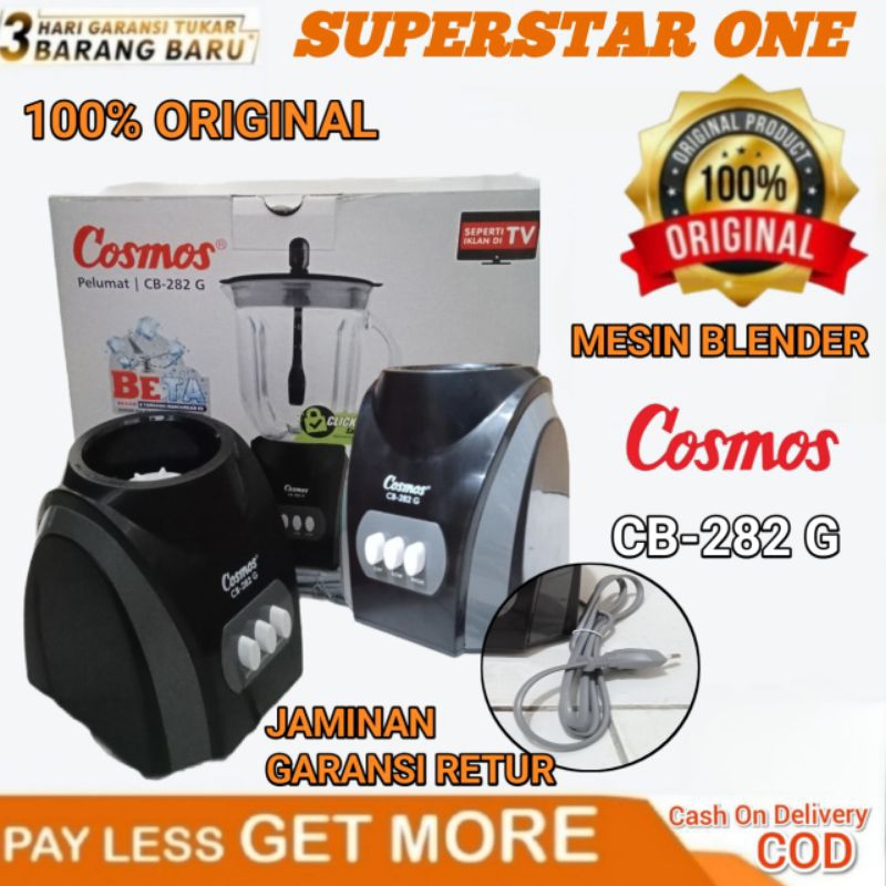 Jual Mesin blender cosmos 3in1 cb 282 p/cb 282 g | Shopee Indonesia