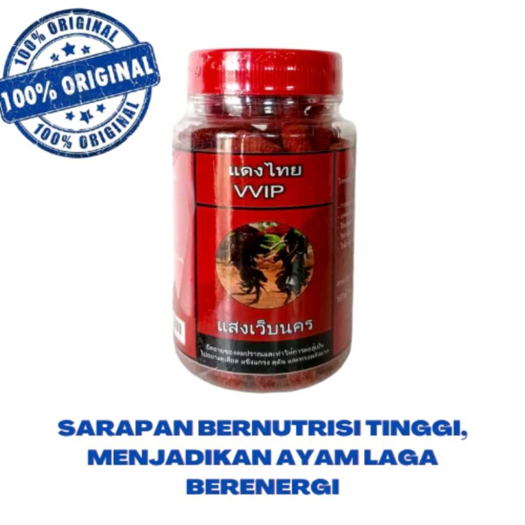 Jual KAMLANG KERING EXTRAFOODING RED THAI VVIP MERAH 70 BUTIR STAMINA ...