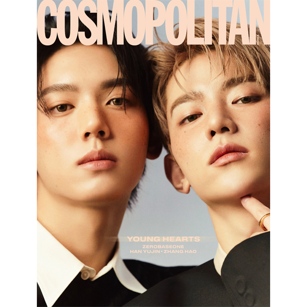 Jual [DP PO] Majalah COSMOPOLITAN Korea April 2024 (Cover : ZEROBASEONE ZHANG HAO, HAN YUJIN ...