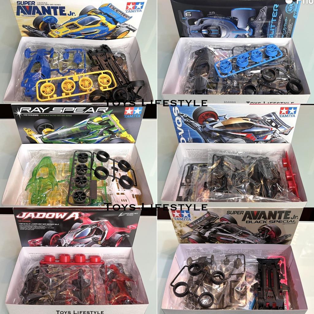 Jual [VZ Chassis] Mainan Rakit Mobil Tamiya Mini 4WD (ORIGINAL ...
