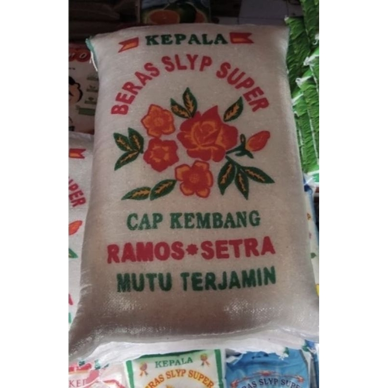 Jual Beras Cap Kembang 25kg Khusus Cargo | Shopee Indonesia