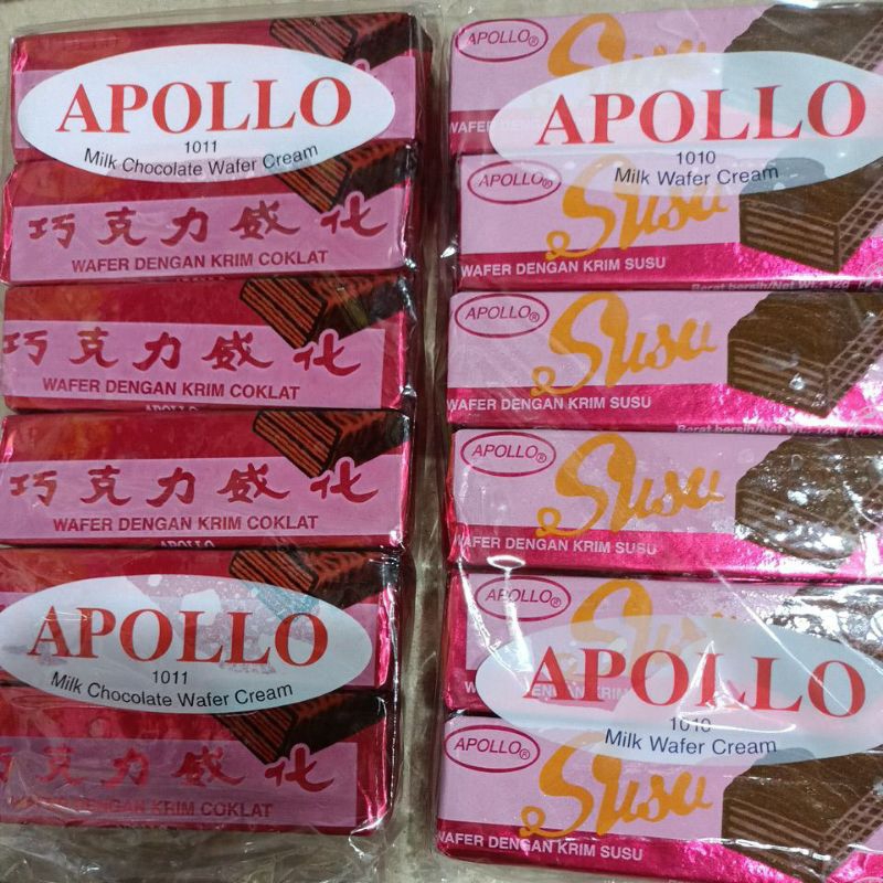 Jual Apollo Wafer coklat/susu @per 1bks x12pcs | Shopee Indonesia