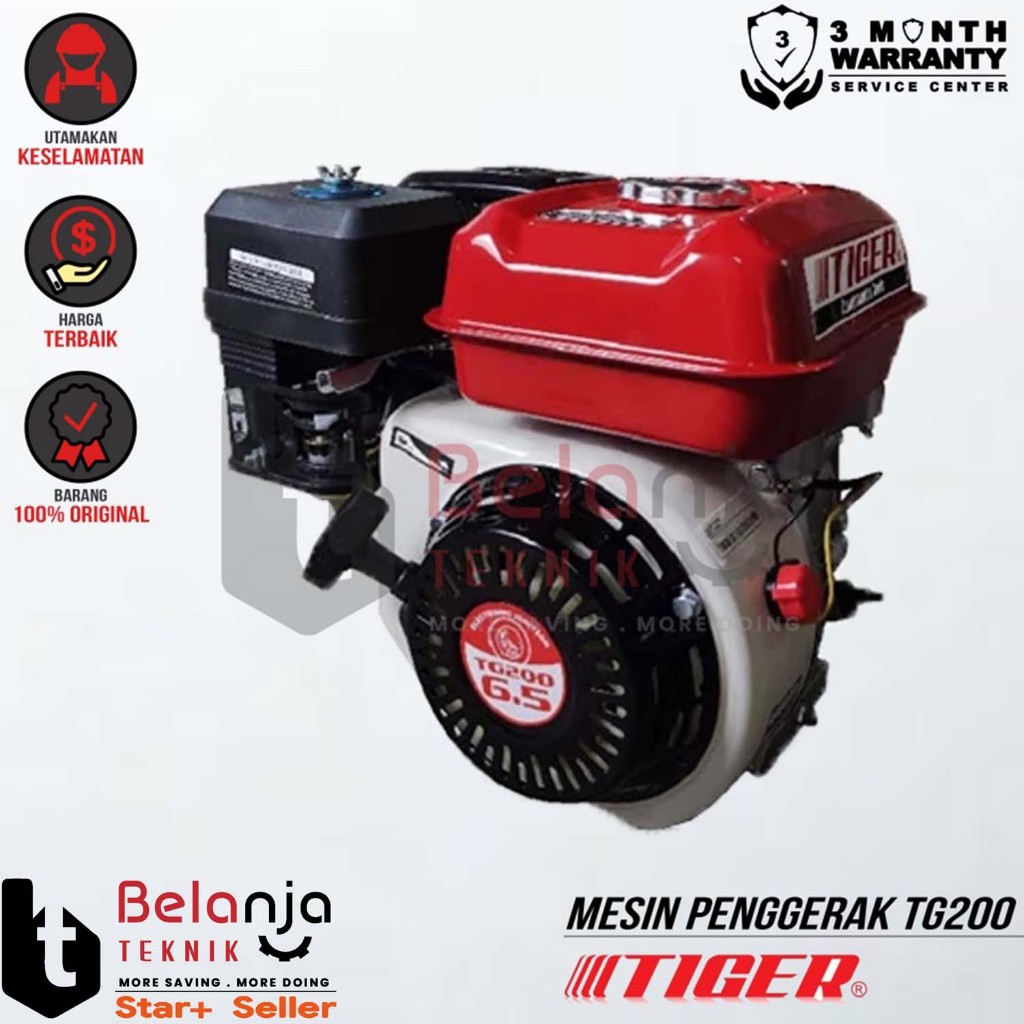 Jual Tiger Mesin Penggerak Bensin TG 200 GX 200 6.5Hp Engine Serbaguna ...