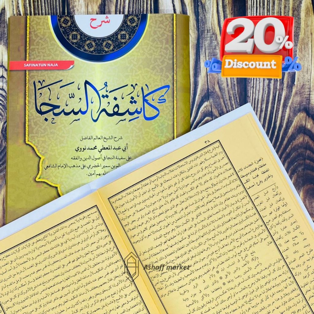 Jual Kitab Kuning Syarah Safinatun Naja Kitab Arab Gundul Pesantren ...