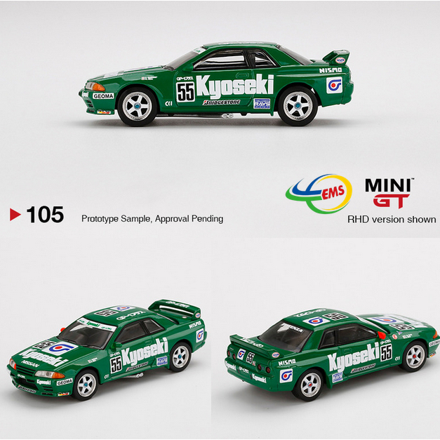 Jual MGT00105 - MINI GT NISSAN SKYLINE GT-R (R32) GR. A #55 KYOSEKI ...
