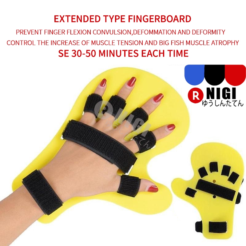 Jual NIGI Alat Fisioterapi Tangan/Papan Bantalan Tangan Stroke/Orthosis ...