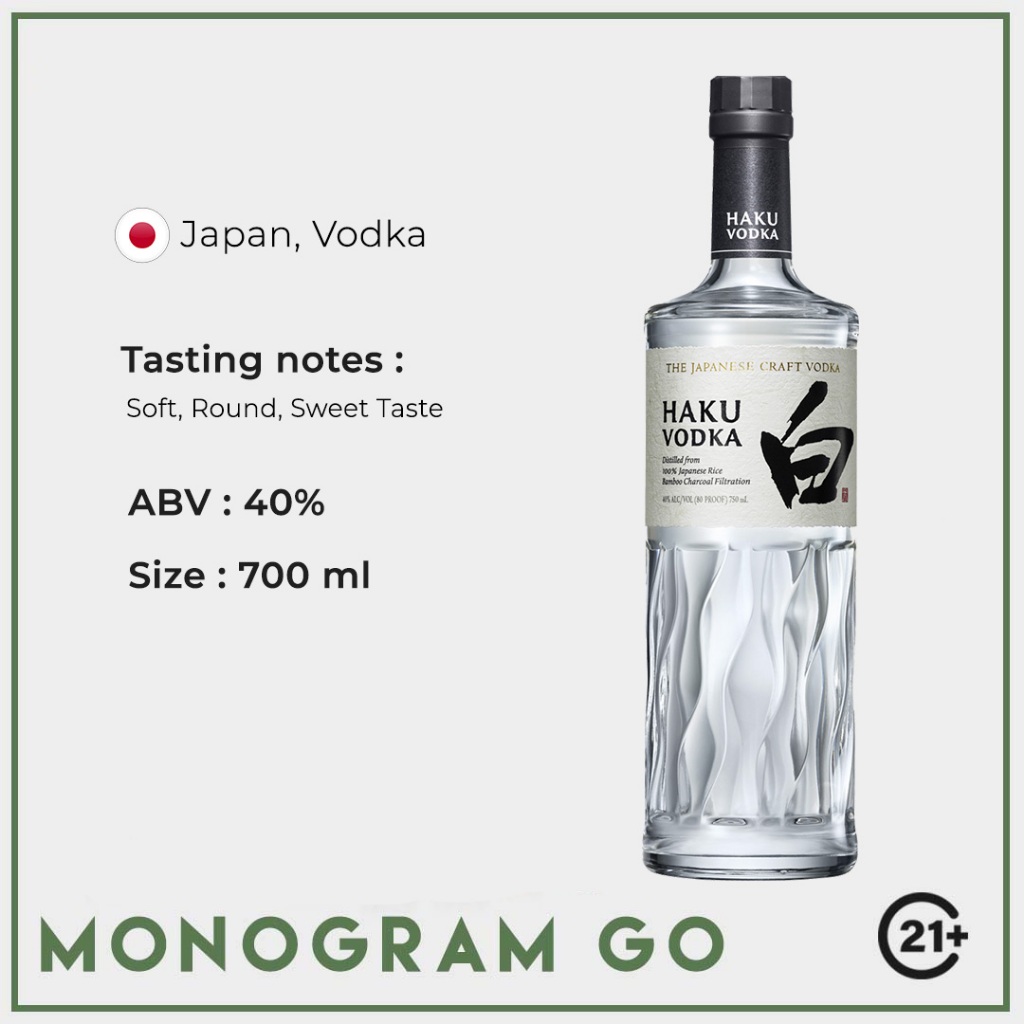 Jual Suntory Haku Japanese Craft Vodka 700ml | Shopee Indonesia