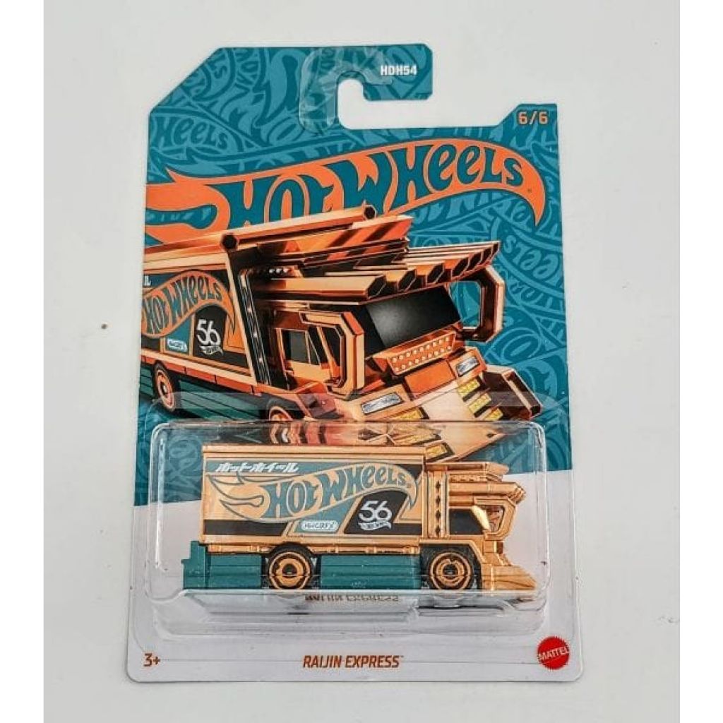 Jual Hot Wheels Raijin Express 2024 56th Anniversary Green and Gold ...