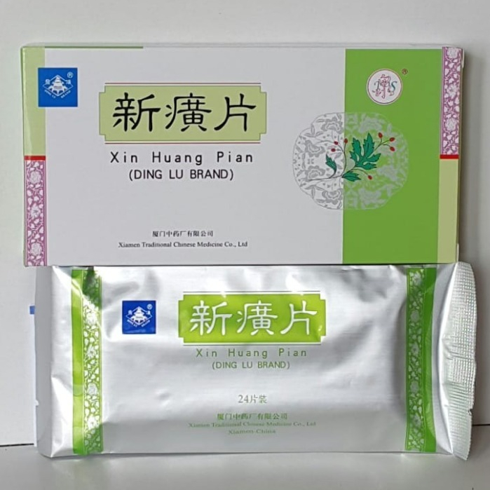 Jual XIN HUANG PIAN OBAT SAKIT AMANDEL DAN INFEKSI TENGGOROKAN, PANAS ...