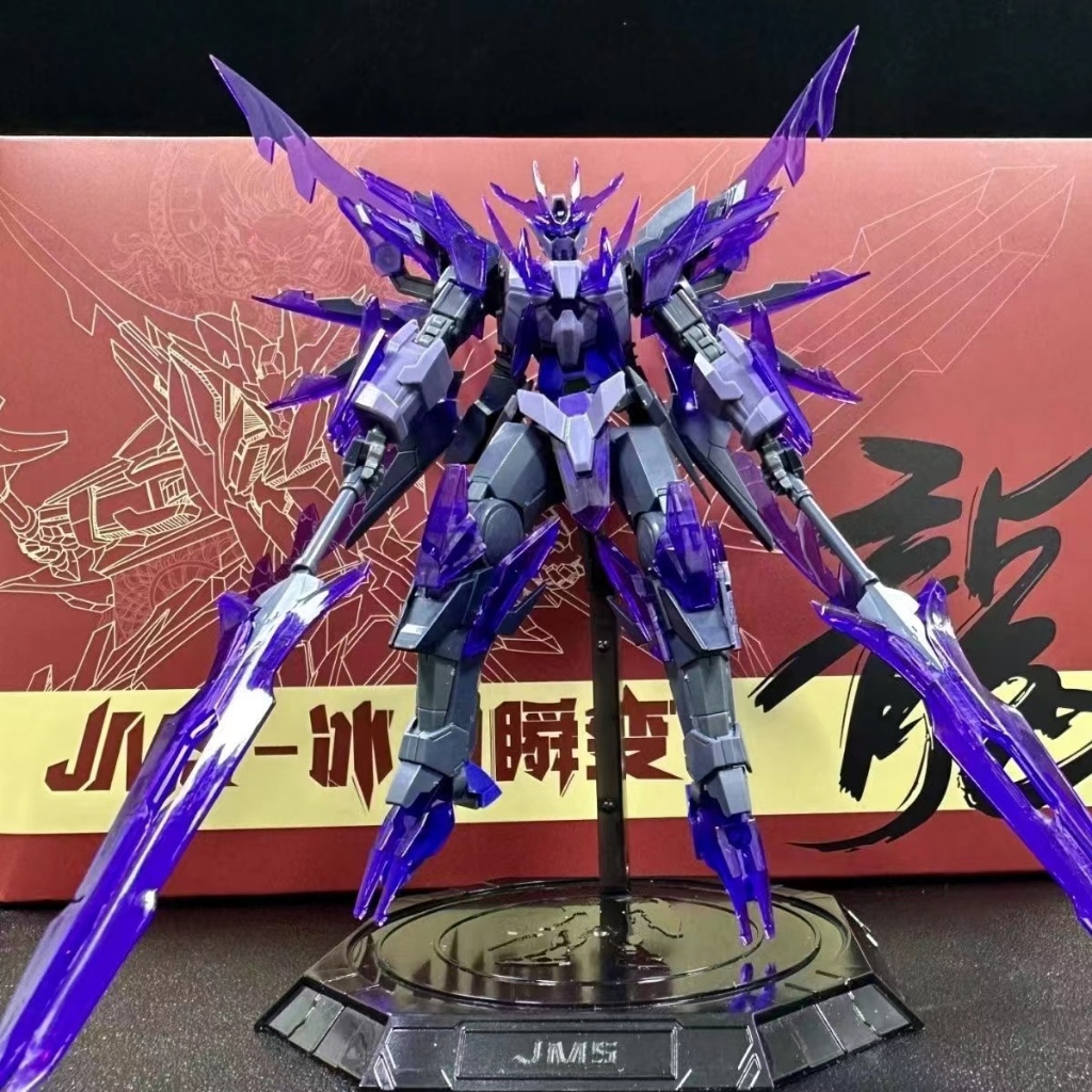 Jual HG 1/144 JMS TRANSIENT GLACIER BOOTLEG | Shopee Indonesia